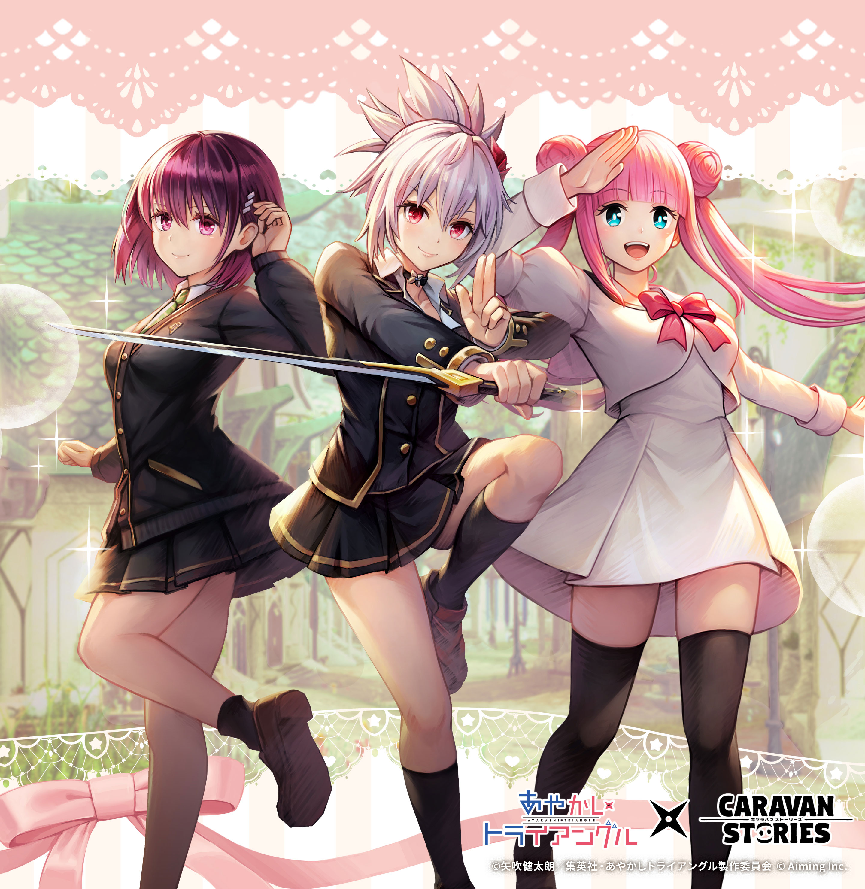 yabuki kentarou ayakashi triangle caravan stories kanade suzu kazamaki matsuri korogi reo ...